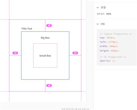 Solved Padding Doesnt Work Web Viewer Adobe Community 13927536