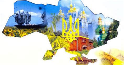 Unit 7 The Place I Live In Підсумковий урок “my Ukraine” Урок на 3 завдання Англійська мова