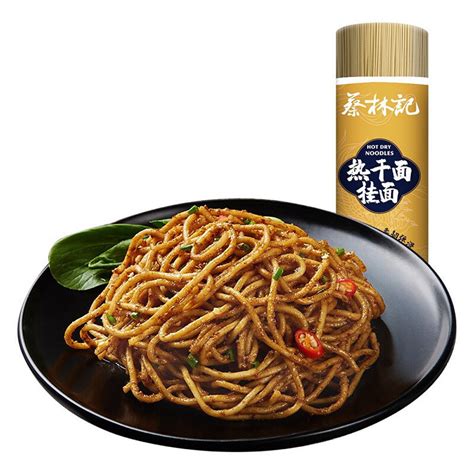 Cailinji Hot Dry Noodles 500g Umall Australias Largest Online
