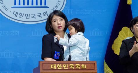 How Yong Hye In Made Her Name Pushing Progressive Causes That Others