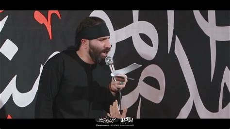 مداحی شور حضرت عباس علیه السلامنوحه شور عباس حبیبنا رضا شیخی Youtube