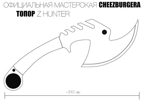 Лобзиком из Фанеры | Одна из лучших групп про выпиливание лобзиком из ...