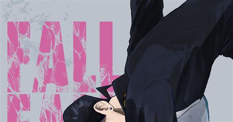 仗露 【仗露】fall Fall Fallサンプル 北西のマンガ 漫画 ザ・ワールド31 Jojo【腐】1000users入り