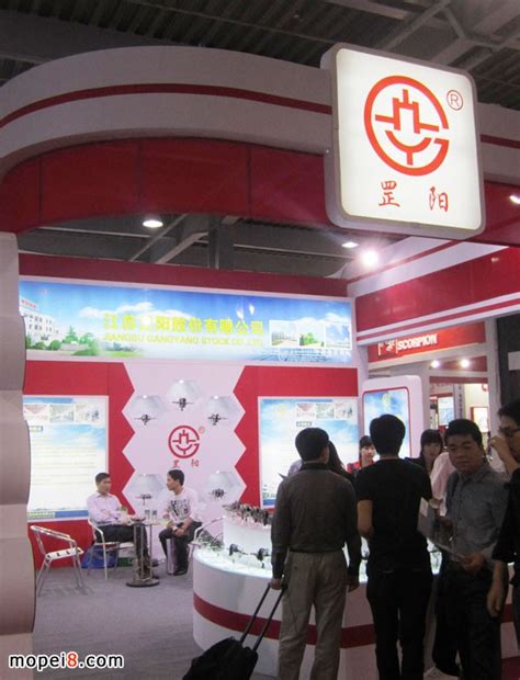 第32届2012秋季广州全国摩托车及配件展示交易会 摩托车与配件展会 图库 摩配吧