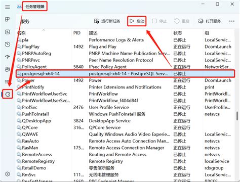 Postgresql Unable To Connect To Server Xxx Port 5432 Failed
