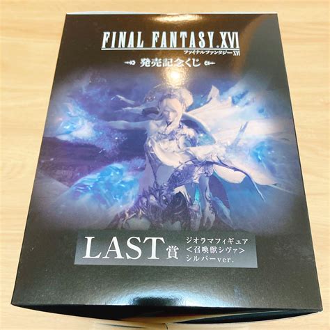 【ファイナルファンタジーxvi】発売記念くじフィギュア（召喚獣シヴァ）【未開封】 By メルカリ
