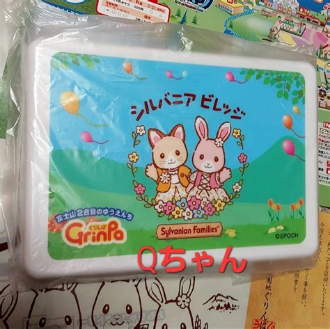 シルバニア ぐりんぱ 限定 ランチボックス ののはなウサギ そよかぜネコ バッグ メルカリ