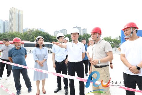 荣昌动态重庆市荣昌区人民政府