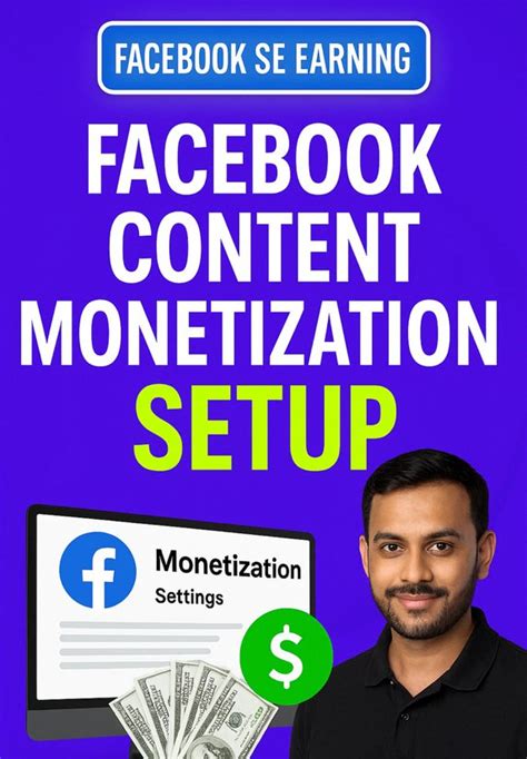 Facebook Se Bina Monetization Kamao Facebook Se Earning