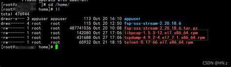Centos 7x 安装 Tcpdump 方法说明。 小流亡 博客园