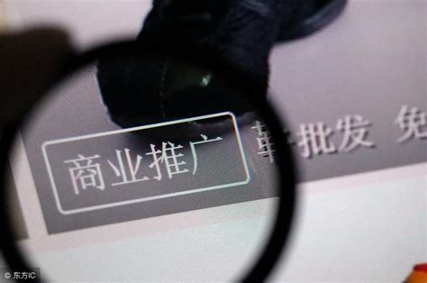 從事研究sem的技術人群或愛好者是怎麼分析sem競價推廣效果的？ 每日頭條