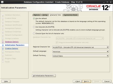 centos 6 oracle database 12c データベース作成 server world