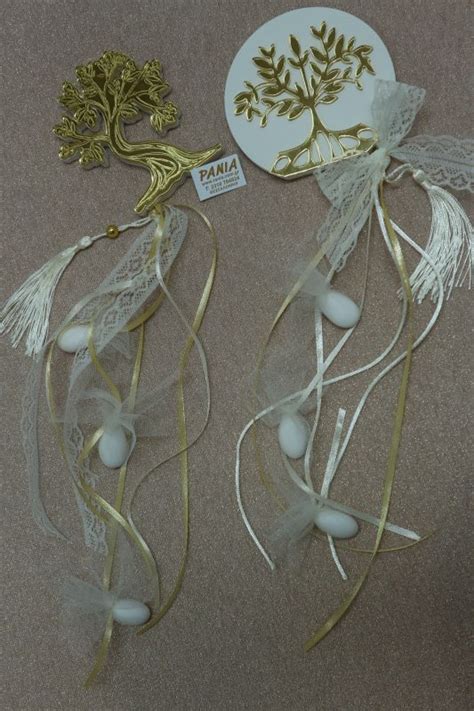 Ράνια Μπομπονιέρες Exclusive Είδη Γάμου Θεσσαλονίκη