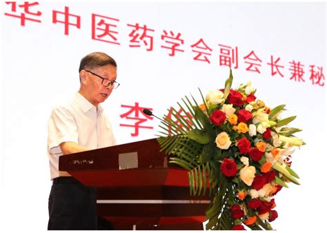上虞区中医药学会举办化浊解毒 护佑健康科普讲座