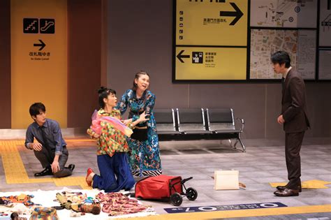 シス・カンパニー『カラカラ天気と五人の紳士』（作：別役実 演出：加藤拓也）のライブ配信が決定 Spice エンタメ特化型情報メディア スパイス