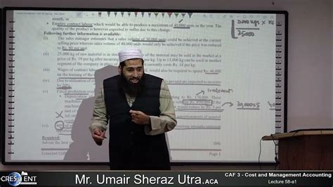 Caf 3 Sir Umair Lecture 58 A1 Youtube