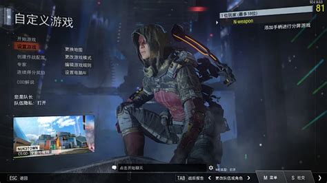 Cod12的自定义模式还算比较成功 看图 使命召唤吧 百度贴吧 花瓣网