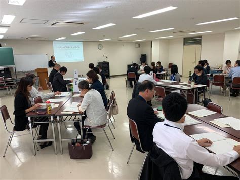 【令和元年度「地域共生社会」推進研修会】 徳島県社会福祉協議会「福祉のまちづくり」