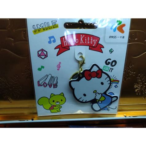 Hello Kitty 手繪風造型一卡通 Ipass 蝦皮購物