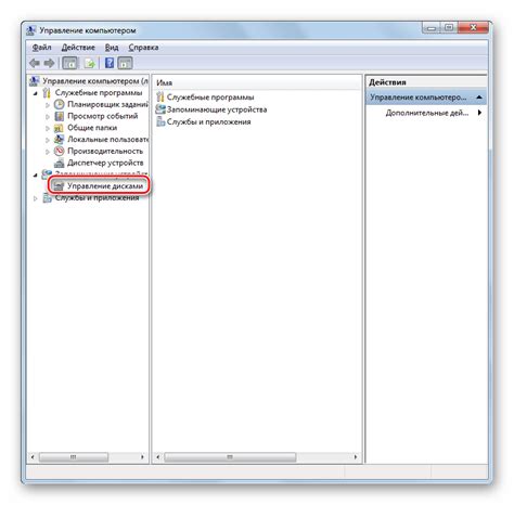 Как отформатировать диск C Windows 7