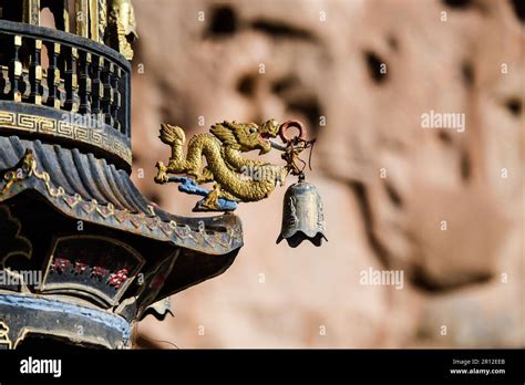 Cloche De Dragon Banque De Photographies Et Dimages à Haute Résolution