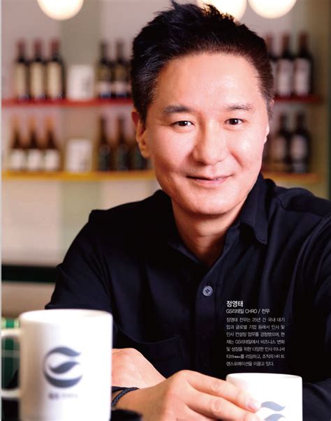 월간 Hr Insight