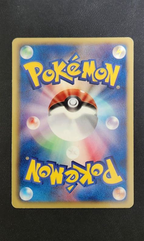 1st Edition Pokemon Cards In Japanese Hobbies And Toys Toys And Games On