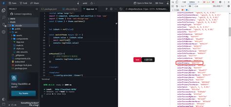 使用 useToken 获取不到最新的主题颜色 Issue 6550 vueComponent ant design vue