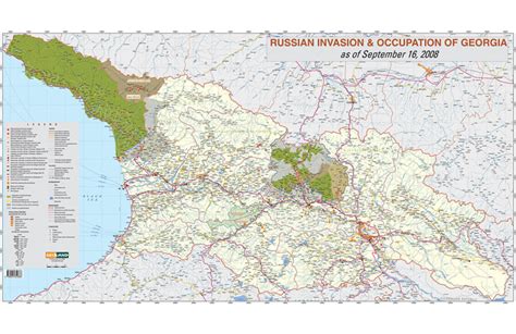 საქართველოს ოკუპაციის რუკა Geoland Ge