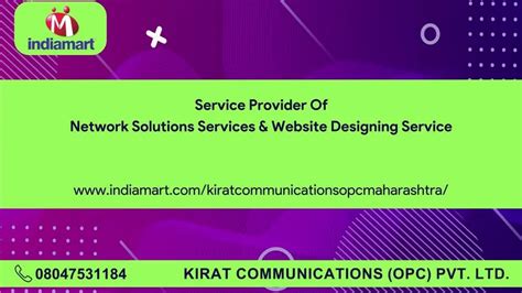 Fiber Router At Best Price In Mumbai By Kirat Communications Opc