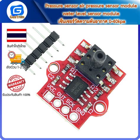 Pressure Sensor Air Pressure Sensor Module Water Level Sensor Module