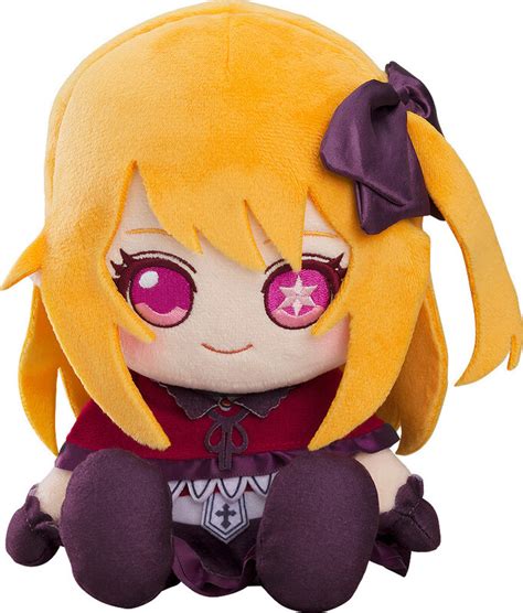 Plushie Ruby [re Release]