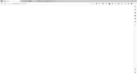 Question Discord无法访问 Issue 2515 BeyondDimension SteamTools GitHub