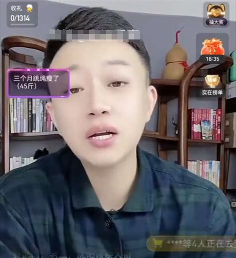 突发：知名女网红被现场捉奸在床！有钱不还二哈故意气仙家，顾茜茜透漏去延吉旅行花费四五万 文娱排行榜