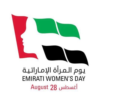 Reem Jaber Acipd On Linkedin Emarati Uae