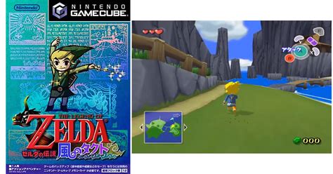 【12月13日のレトロゲーム】今日はgc『ゼルダの伝説 風のタクト』の発売22周年！ ゲームドライブ（ゲードラ）