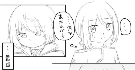 士武】 【士武】バカじゃねぇの・・・【交流】 椿＊リアル多忙のマンガ 【士武】交流 Pixiv