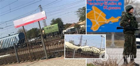 Війна в Україні окупанти перекидають стару військову техніку із Криму