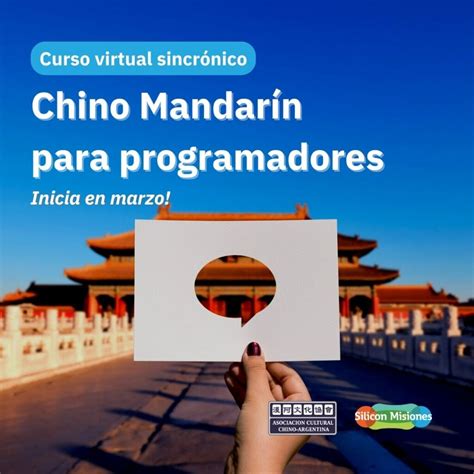 Chino Mandarín para Programadores Nivel I Silicon Misiones