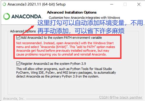 Windows11安装gpu版本的pytorch环境windows 安装 Gpu Csdn博客
