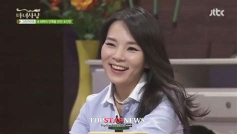 곽정은 “우리 나라에선 예쁘게 태어나야한다”‘왜 김단희 기자 톱스타뉴스