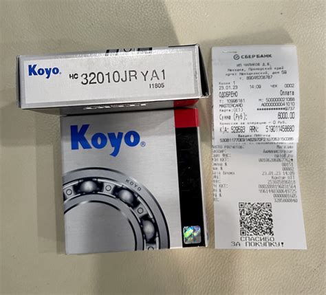 32010JR Подшипник задней полуоси Nissan ATLAS 88-02 32010 KOYO ...