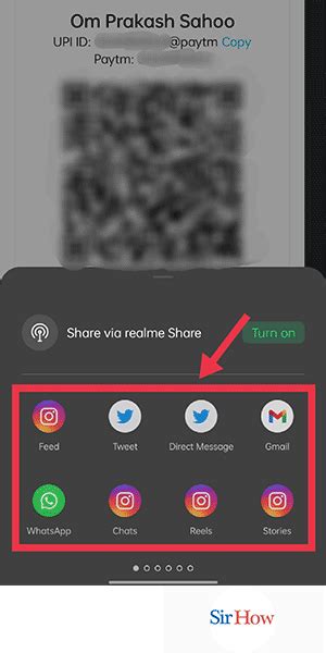 How To Send QR Code Of Paytm Steps With Pictures