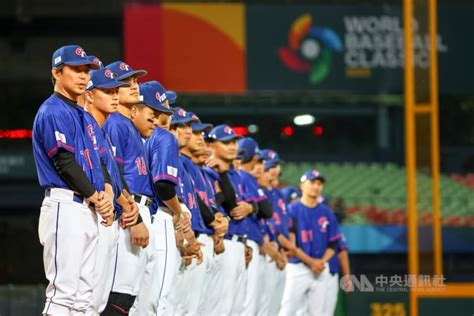 世界棒球經典賽8日點燃戰火 台灣隊首戰對巴拿馬 運動 中央社 CNA