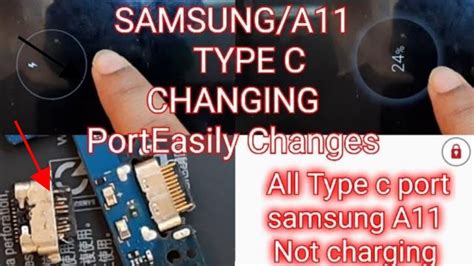 How To Fix Samsung A11 Not Charging Problem Solution Easily YouTube