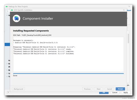 Android Installed Build Tools Revision Is Corrupted Remove And Install