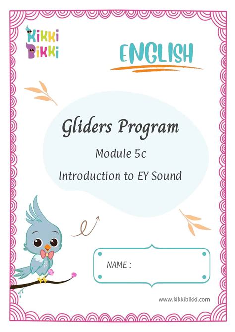 Words Ending With Ey Kindergarten Worksheet Free Phonics