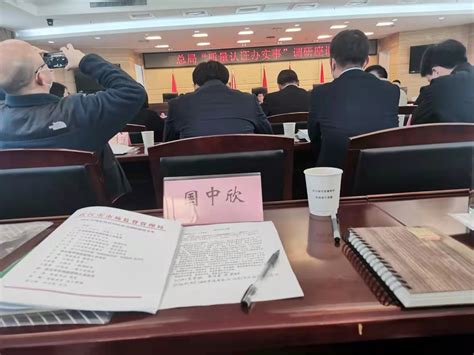 国中欣认证检测