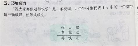 连小学生都开始学编程了 生信菜鸟团