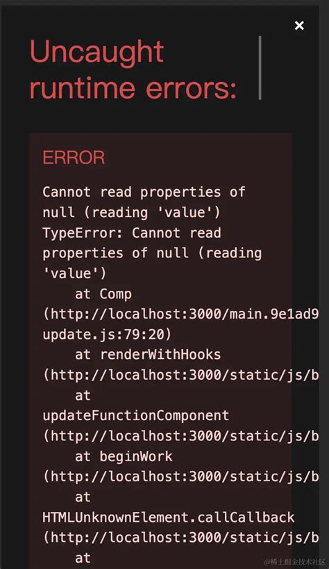 react捕获并处理异常的方式 react 脚本之家